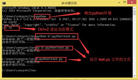 windows命令行安装python3 python3 windows安装与运行 csdn博客