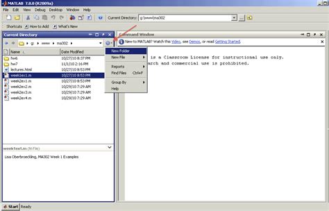 publishing matlab files