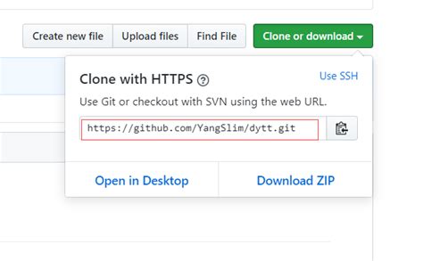 使用git上传文件至github 杨较瘦 博客园