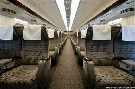 東海道・山陽新幹線ーn700系電車（グリーン車の車内編） Re Urbanization 再都市化