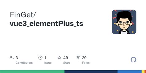 github finget vue3 elementplus ts