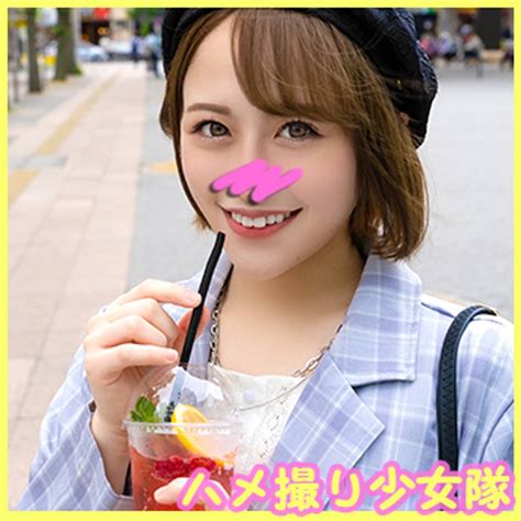 ハメ撮り少女隊 Seller Info