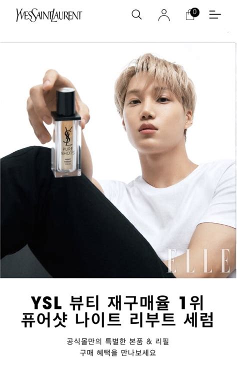 Exo Worldwide On Twitter [official] Ysl Beauty Korea Official Website