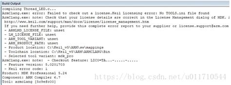 keil编译出现： armclang exe error failed to check out a license keil