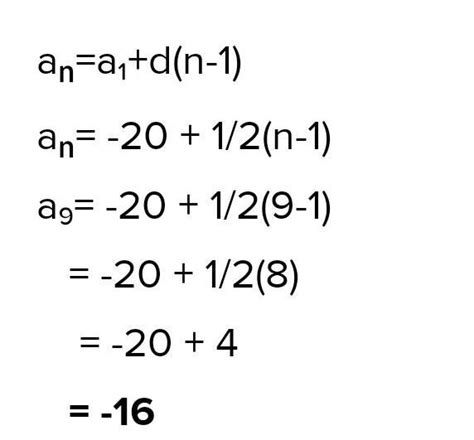 Write The Explicit Formula For The Sequence And Use To Evaluate For