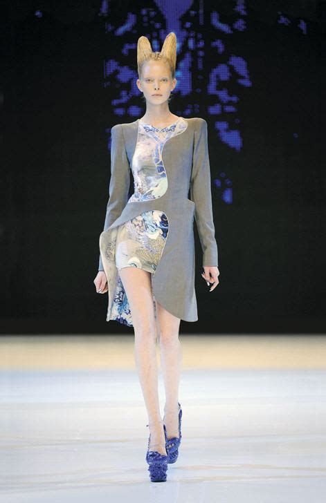 plato atlantis alexander mcqueen savage beauty the metropolitan