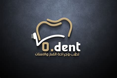 تصميم لوجو بجودة عالية وبتقنيات عالية نفذلي