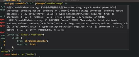 vue 2 support · issue 273 · johnsoncodehk volar · github