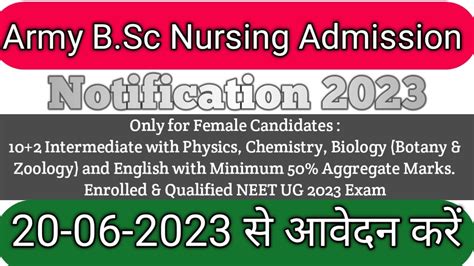Join Military Nursing Services Mns B Sc Nursing Course Through Neet Ug