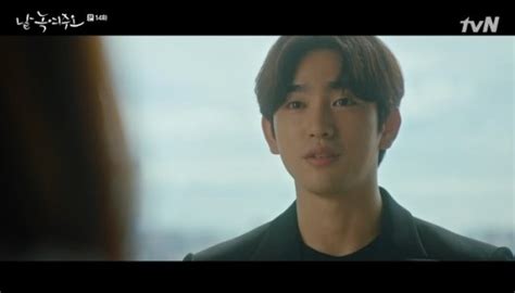 Got7 ジニョン「僕を溶かしてくれ」に特別出演…愛する人を心配する心優しい男性を熱演 Kstyle