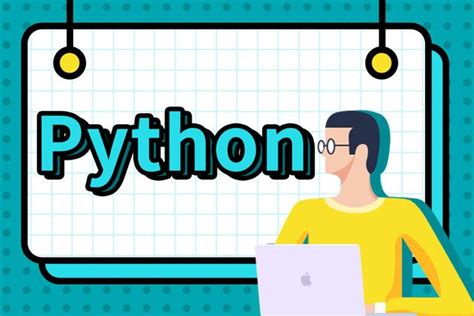 python儿童网络培训 毛毛648python教学的博客 csdn博客