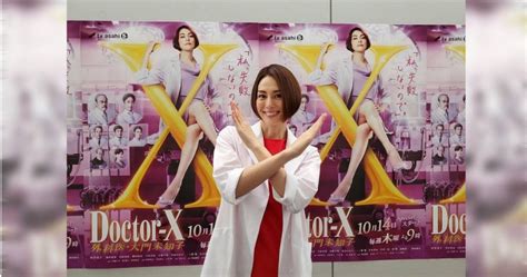 亞洲發燒星1／《派遣女醫x》現場狂聊這話題 米倉涼子自信「找回手機」絕對不失敗 娛樂 Ctwant