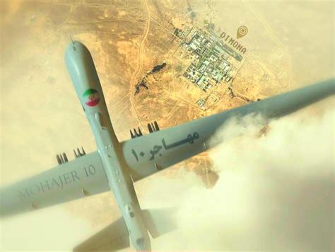 Iran Unveils New Drone Mohajer 10 Artist Rendition Threatens To