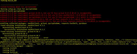 python importerror cannot import name rsa from crypto publickey