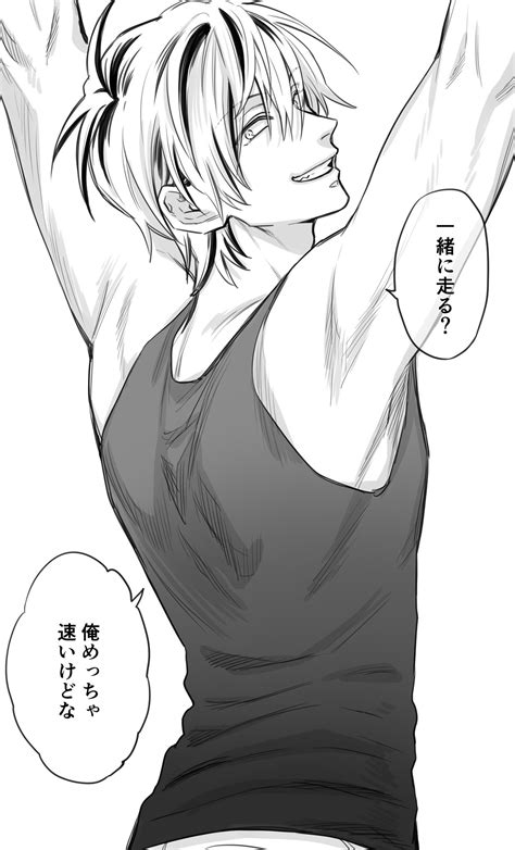 久世岳 うらみち⑦ニラメッコ②発売中！ On Twitter ダイエットを応援するアラサーお兄さん達