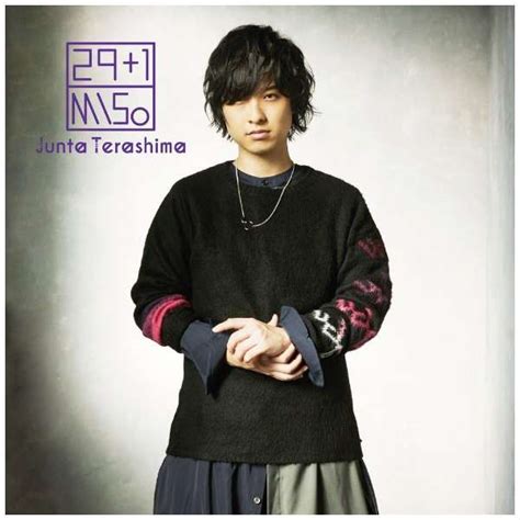 寺島惇太 29＋1 Miso 通常盤 【cd】 日本コロムビア｜nippon Columbia 通販 ビックカメラ Com