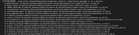 unhandledpromiserejectionwarning typeerror loadercontext getlogger is