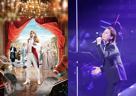 【写真 3 4枚】wowow提供 氷川きよし：wowowで3カ月連続特集 明治座での特別公演、「きよしこの夜」コンサートも