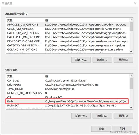 vscode配置c环境和导入keil工程 vscode打开keil工程 csdn博客
