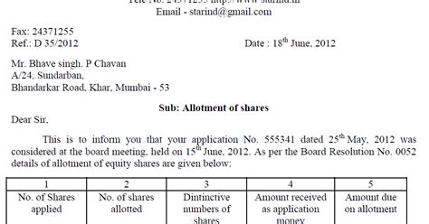 omtex classes share allotment letter