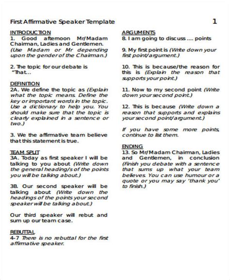 Introduction Speech Outline Sample