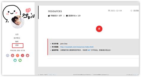 hexo 零基础搭建个人博客 详解 hexo博客 csdn博客