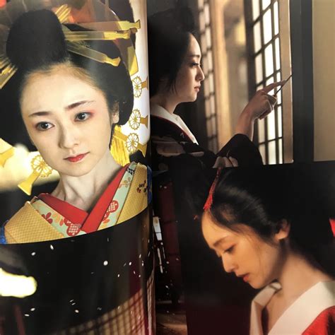 【中古】 映画 花宵道中 公式ビジュアルブック 安達祐実 秘花 ひめか 遊女と少女 写真集 Photographer 桑島智輝 入江信隆 の