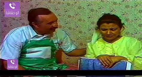 مسلسل ذئاب الليل الجزء الاول الحلقة الرابعة 4 فيديو Dailymotion