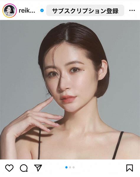 黒木啓司さんの妻・宮崎麗果さん 第5子妊娠を報告「体調は現在安定…毎日感謝でいっぱいの気持ち」― スポニチ Sponichi Annex 芸能