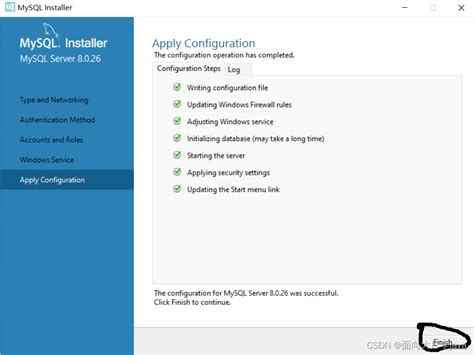 mysql8 0的安装与配置（图文超详细） mysql8 0安装配置教程 csdn博客