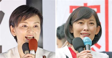 【2024年秋・衆院選】過去最多314人、熾烈！女の戦い 東京7区・くら替え丸川珠代氏「裏金」絡み苦戦必至 興味深い「外国人参政権」対決の東京