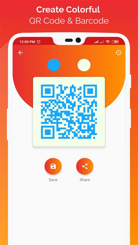 free qr scanner and barcode creator