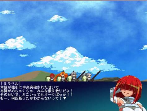 Damned Kill Me 〜くっ、殺せ オークと女騎士の物語〜 体験版感想 同人ゲーム感想 Com