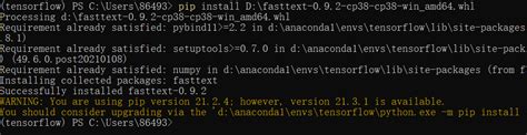 [news text classification] task3 text representation fasttext