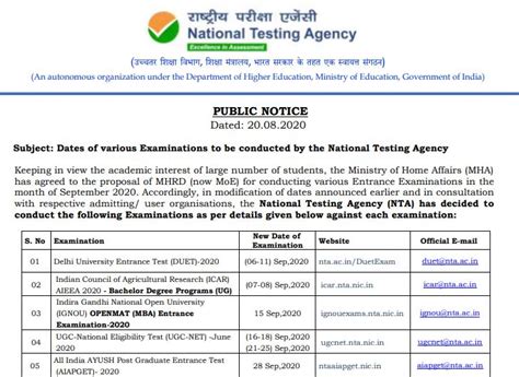 ugc nta net exam date andre