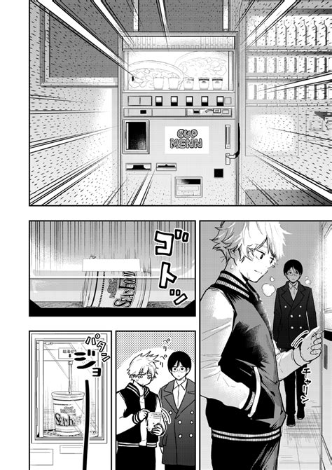 「3 」浅山わかび ラストカルテ🥼7巻発売中の漫画