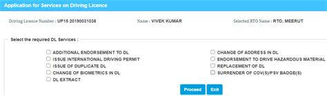 How To Apply For Duplicate Driving Licence Online [2023]
