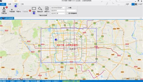 openlayer加载arcgis离线瓦片地图 掘金