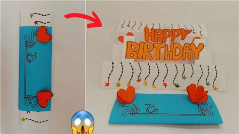 Diy 3 D Birthday Card Pop Up Birthday Card Special Birthday Card