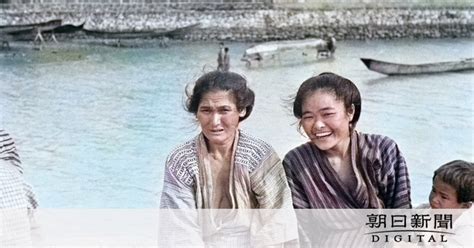 美ら島、よみがえる色彩 沖縄戦前写真をaiでカラー化：朝日新聞デジタル