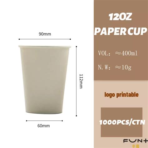 Double Single Wall Coffee Paper Cups Custom Logo Print Factory
