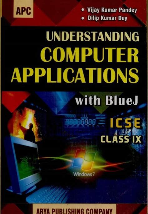 icse understanding computer applications with bluej class 9 5th