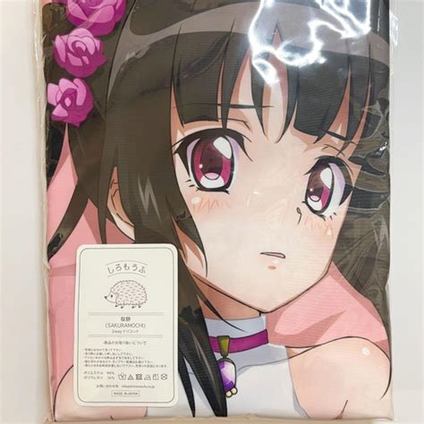 があります ヤフオク 正規品 同人抱き枕カバー 月読調 メイド ぶるぶ いをお