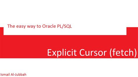 12 intro to oracle pl sql explicit cursor fetch مقدمة لاوراكل