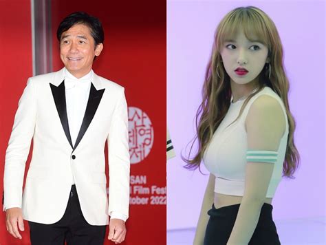 우주소녀 성소 36살 연상 양조위 아이를…터무니없는 소리 헤럴드경제