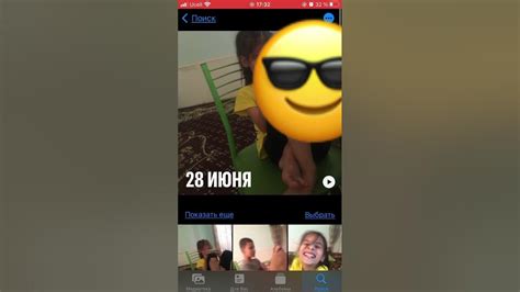 я спалила лицо братааа Youtube