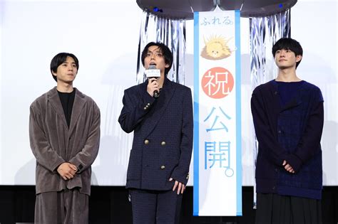 【レポート】キンプリ永瀬廉、坂東龍汰、前田拳太郎らが登壇！アニメ映画『ふれる。』初日舞台挨拶 画像一覧（2 12） The First