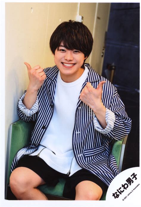 【なにわ男子】大橋和也 公式写真 セット 驚きの値段で 51 0 Off Swim Main Jp