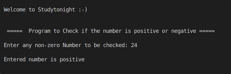 c check if the number is positive or negative program