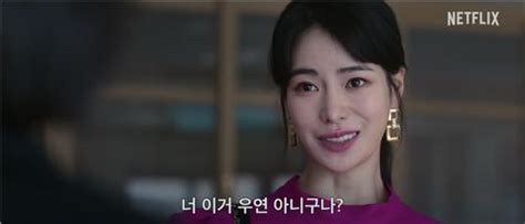 한국 드라마에 한글 자막…이동 중에도 2배속으로도 시청 가능 Snsfeed 제휴콘텐츠 제공 실시간 핫이슈